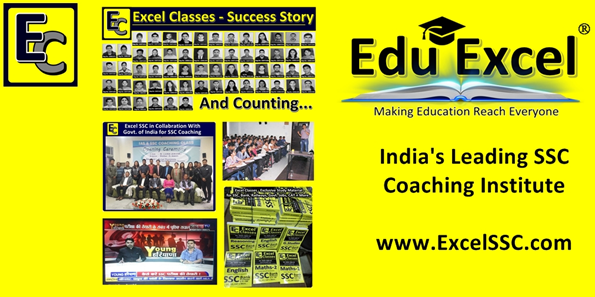 Excel SSC Coaching - ClassDigest.com - Find best preschools, schools ...